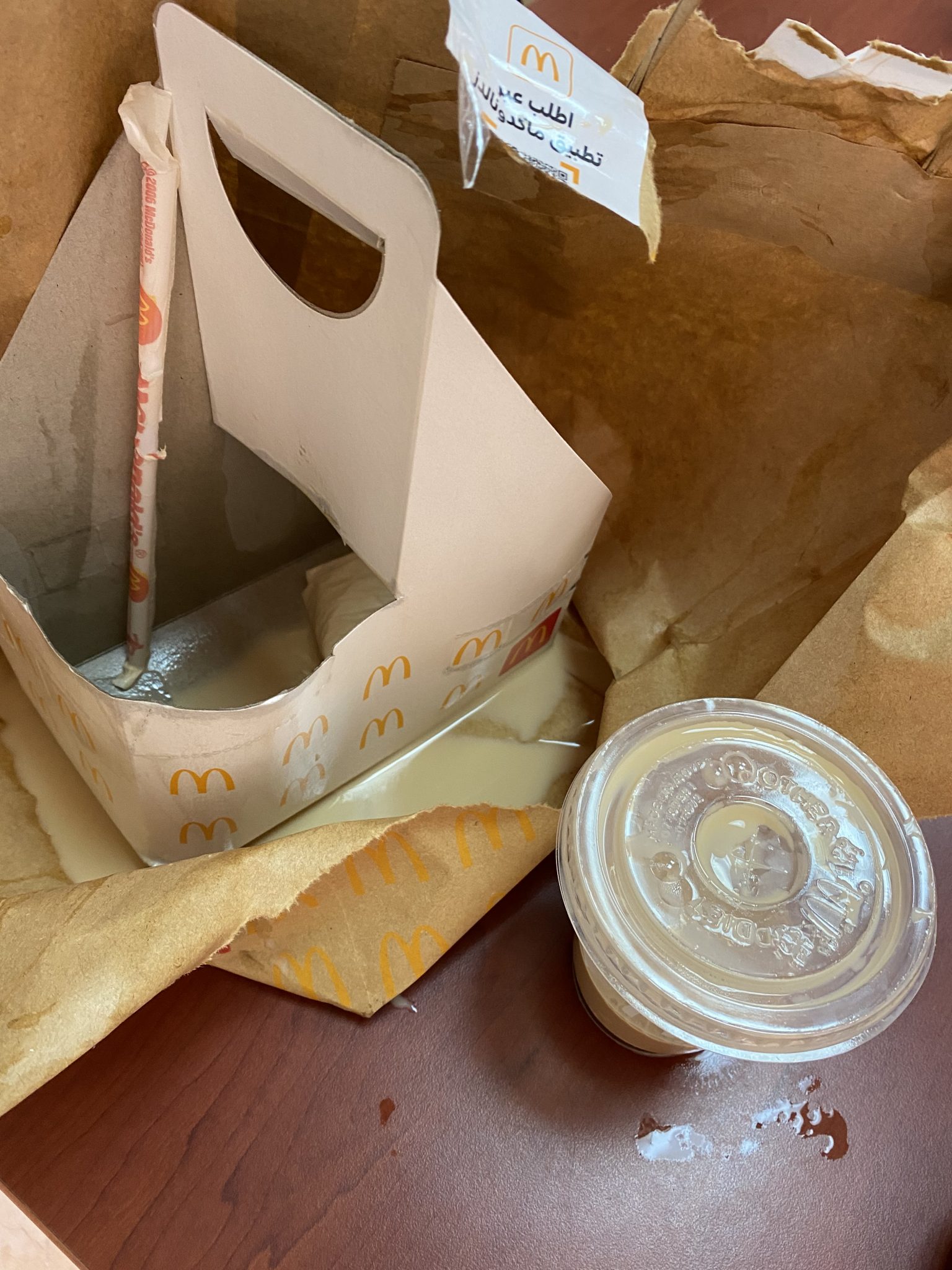 File a Complaint against MCDONALDS - FOOD SPILLAGE